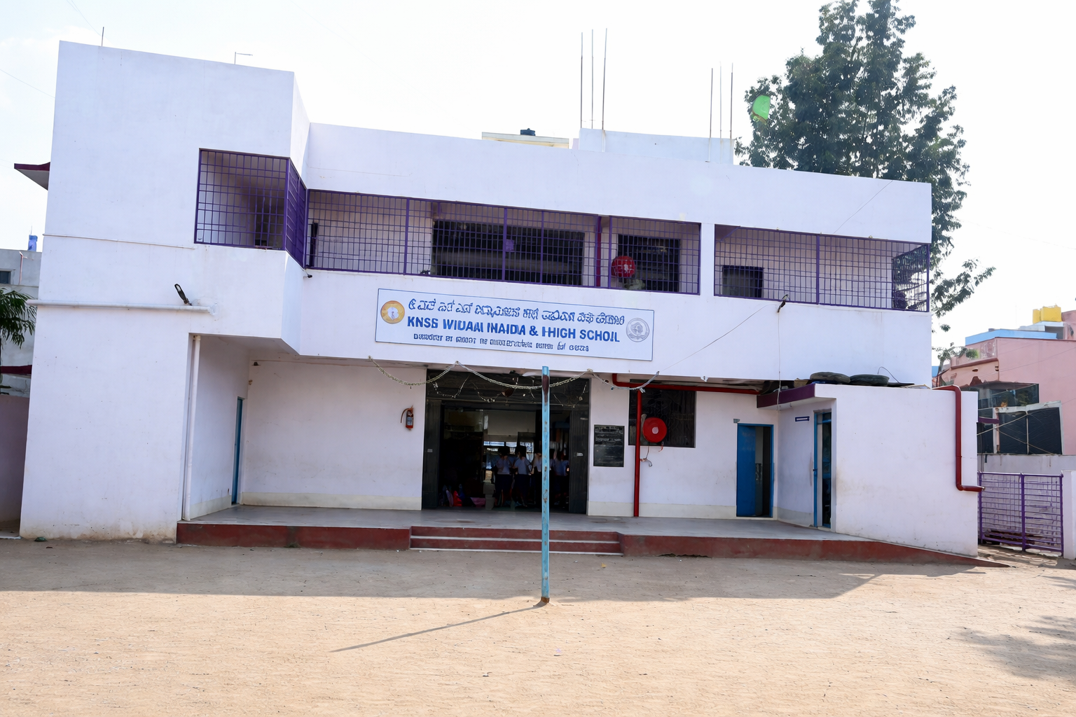 KNSS Vidyamandir